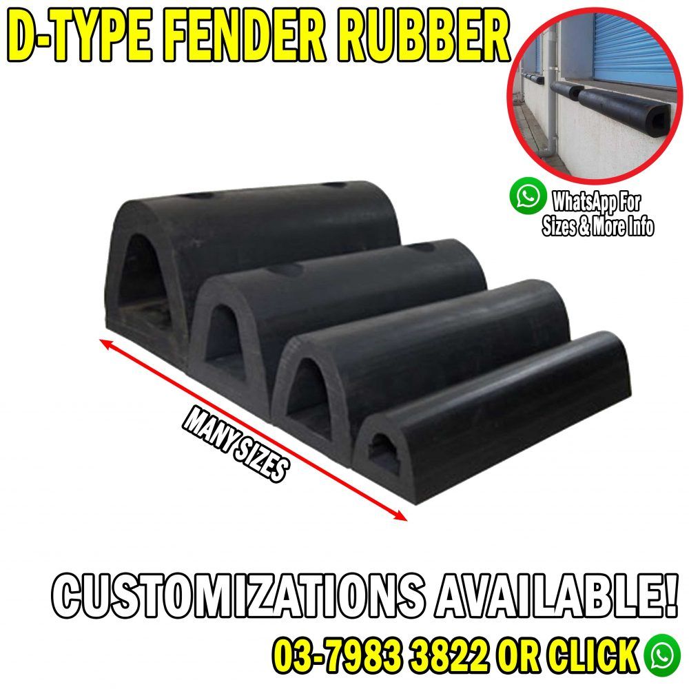 D Type Rubber Fender - Products | EEPO Industrial Sdn Bhd